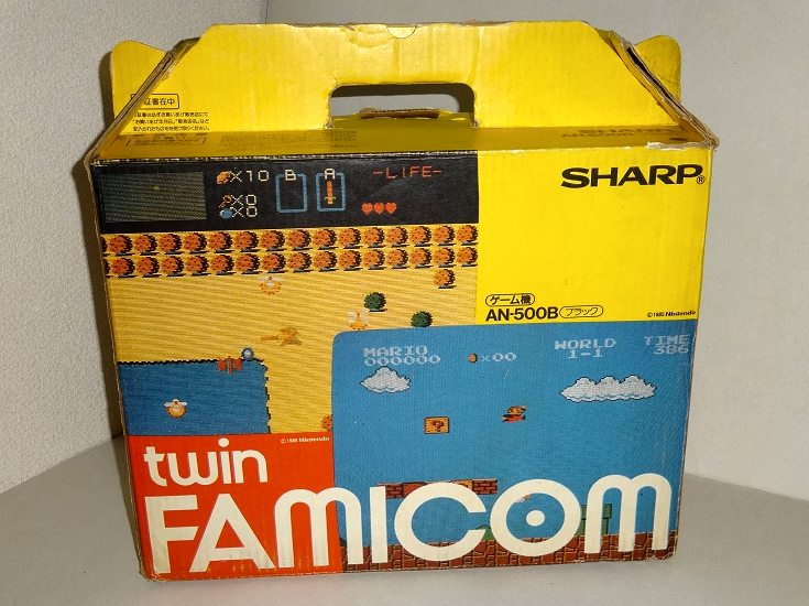 Retro Treasures: Sharp's Twin Famicom (Boxed)