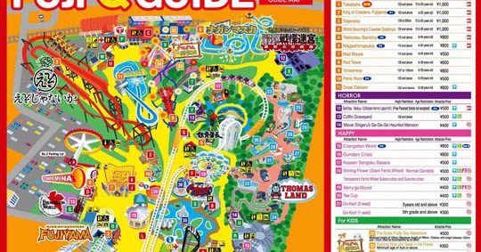 Chapters In Life: Japan Family Trip : Day 4 (Fuji-Q Highland)