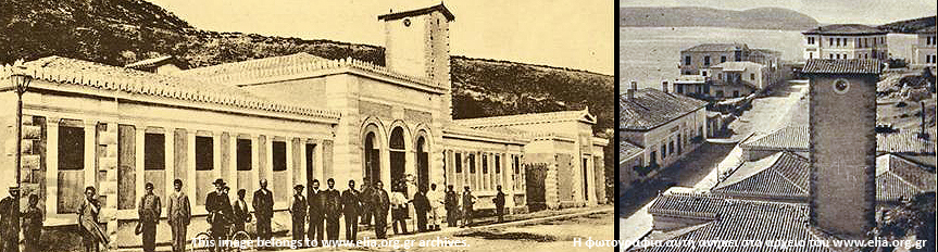Neoclassical Architecture in Greece: Αφιέρωμα: Βόλτα στο χαμένο ...
