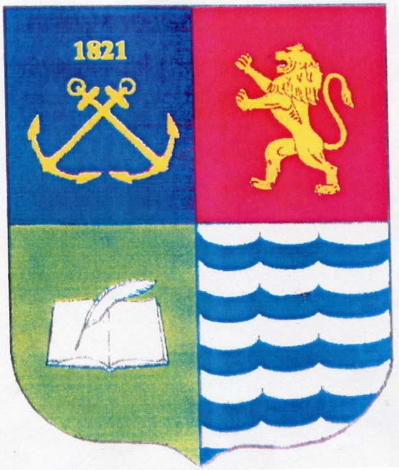 Heráldica en la Argentina: Escudo de la Subprefectura Gualeguaychú de ...