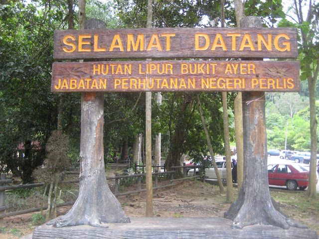 马来西亚旅游资料分享: 玻璃市：武吉亚尔休闲公园——Bukit Ayer Recreation Park