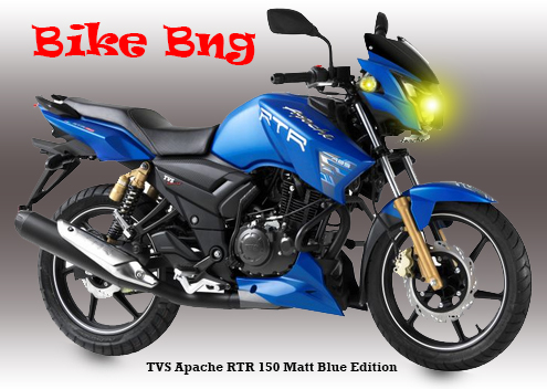 TVS Apache RTR 150 price