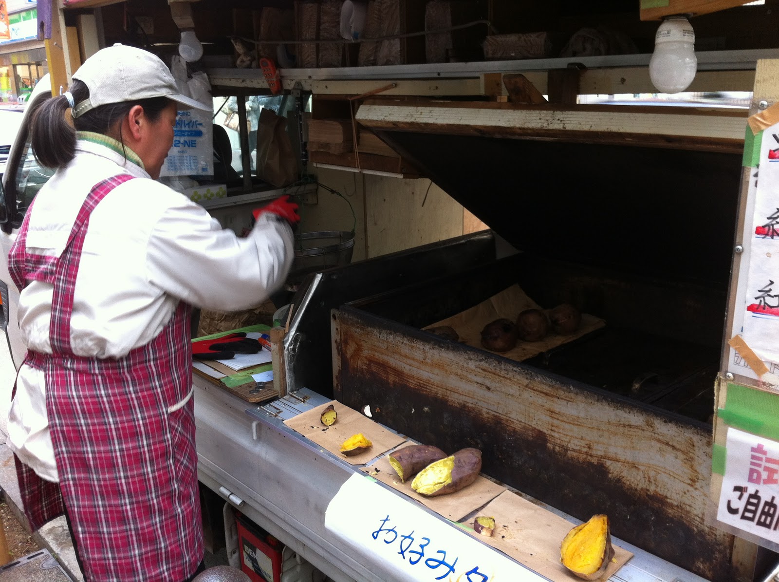 Mrs. Nanto in Tokyo: Ishiyaki Imo