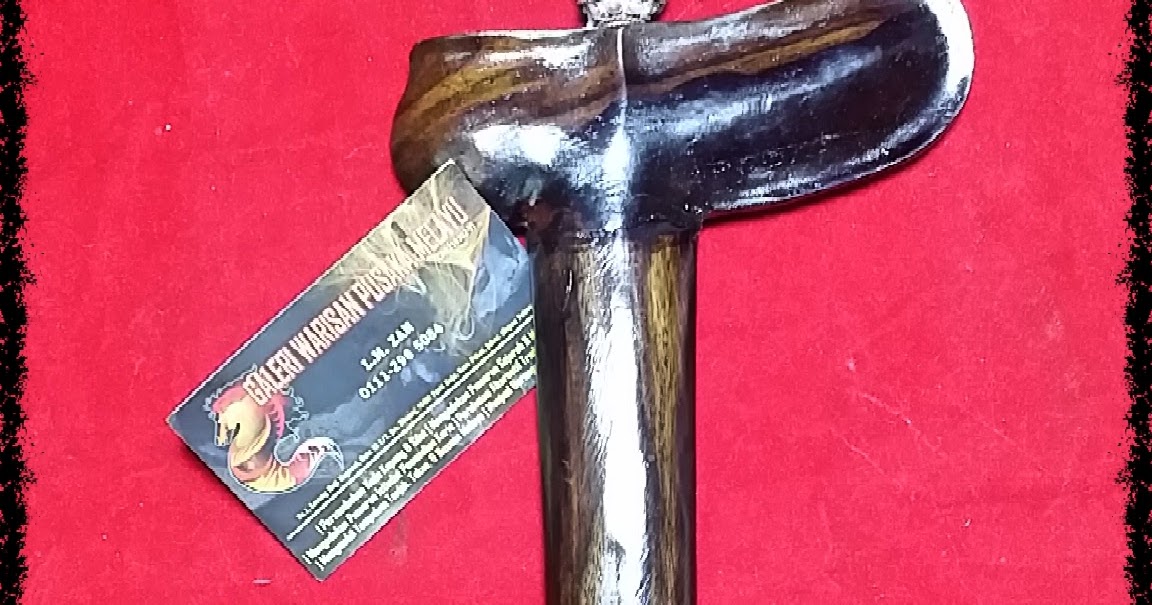 SELANGKAH KE ALAM MISTIK: KERIS SELIT JAWA LUK 5