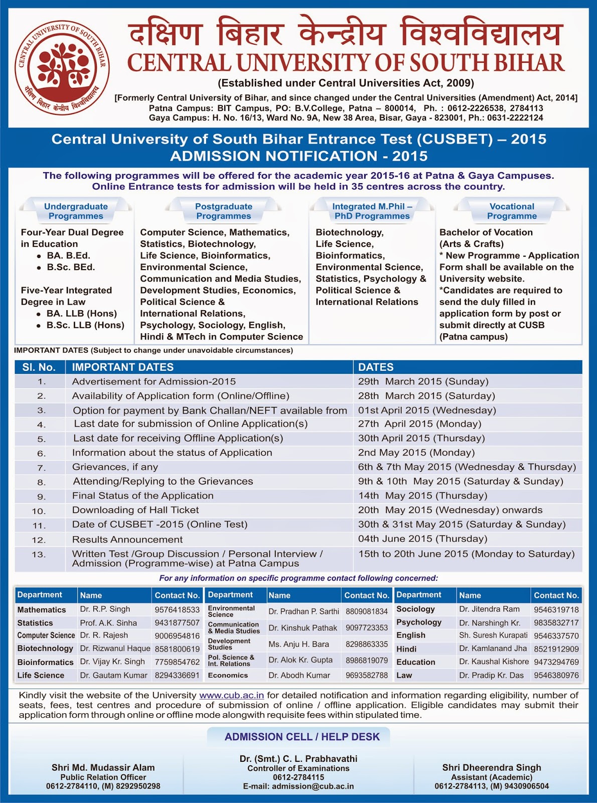 Admission process begins at Central University of South Bihar (CUSB ...