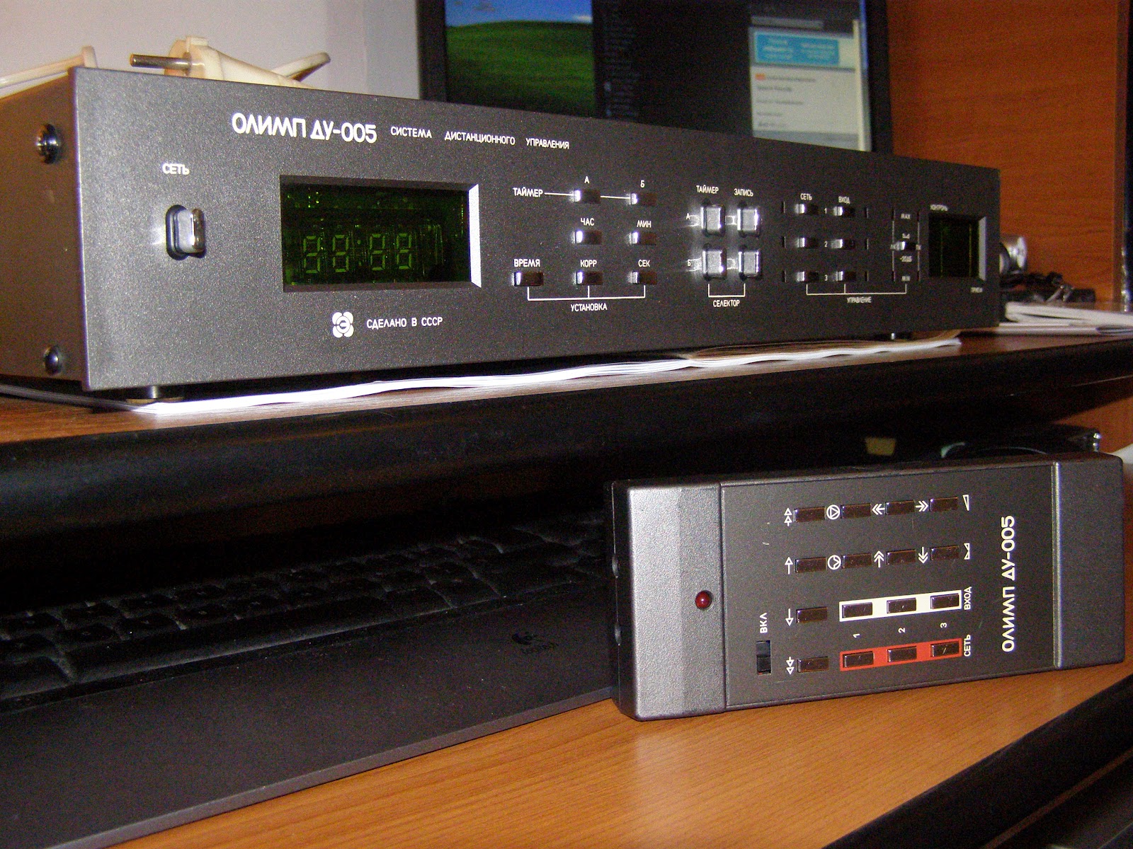 D'ale mele.: Project: Restoring a Remote Control Unit For a Reel-To ...