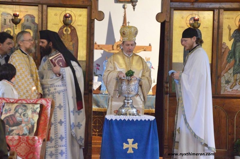 Den Ortodokse Katolske Kirke: Ortodoks Theofania 2015 i Oslo