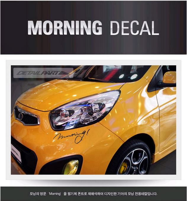 KIA ACCESSORIES: PICANTO (MORNING) DECAL STICKER