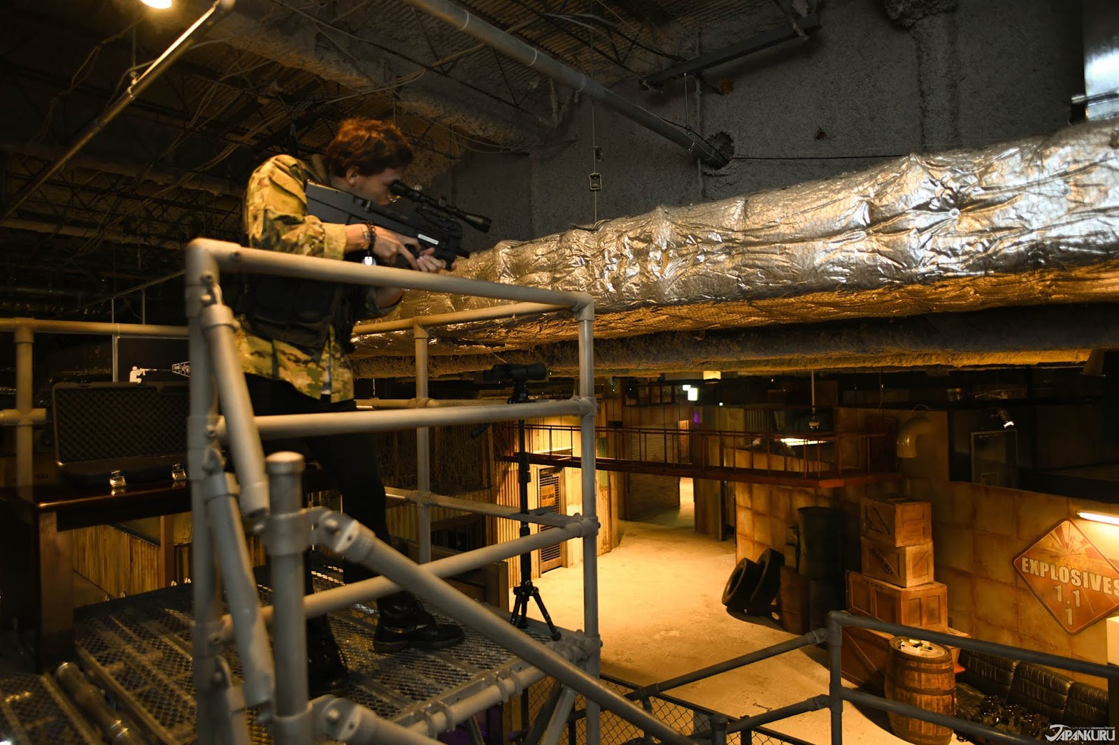 JAPANKURU: Become a Spy in Shinjuku! Nightlife Entertainment in ...