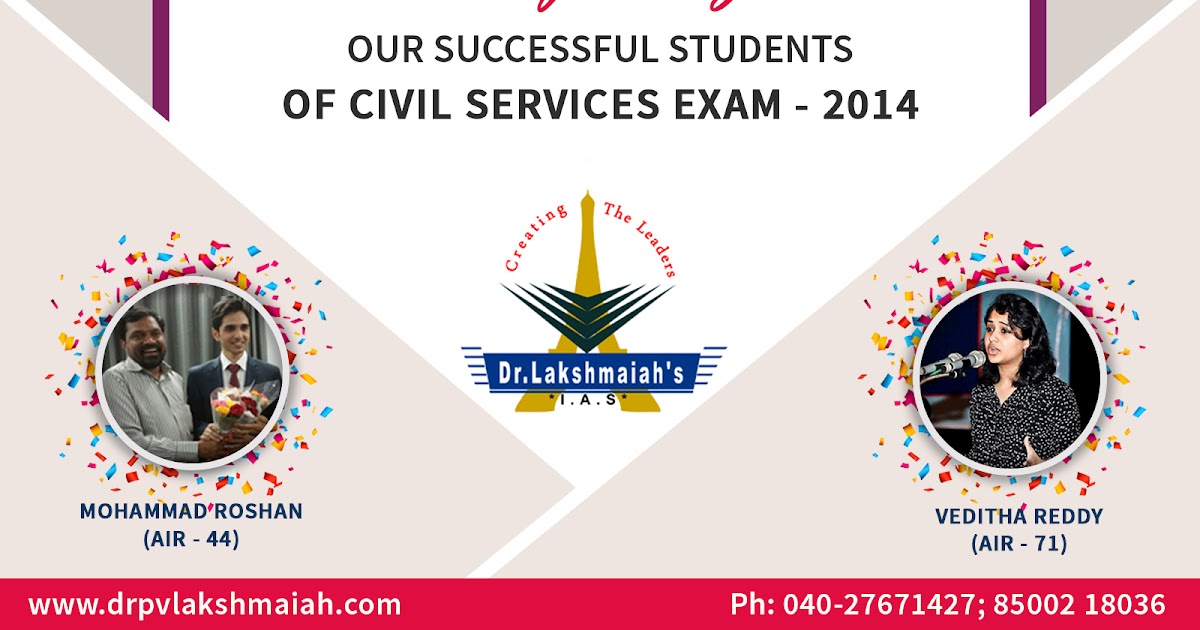 Dr. Lakshmaiah IAS Study Circle: We proudly congratulate our successful ...
