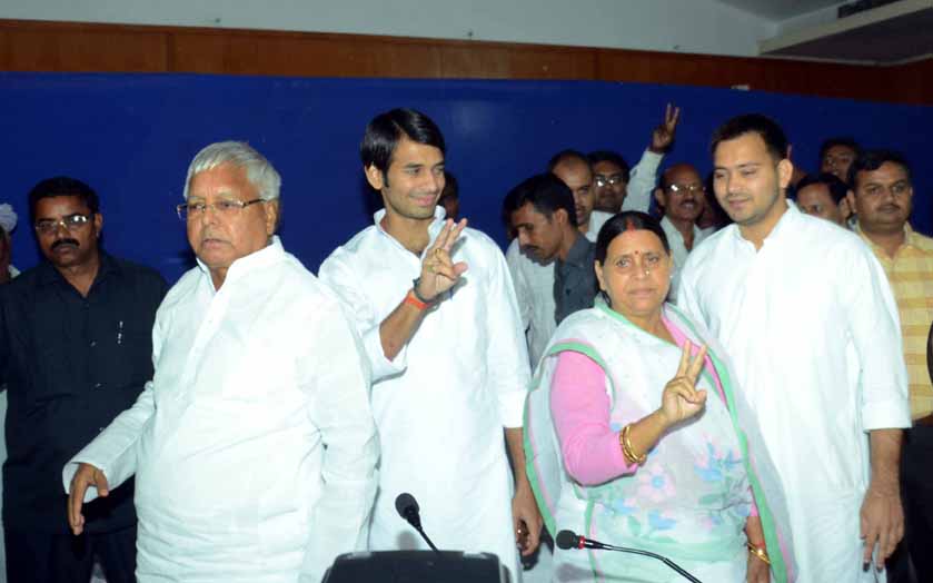 View Patna: RJD legislature party holds meeting