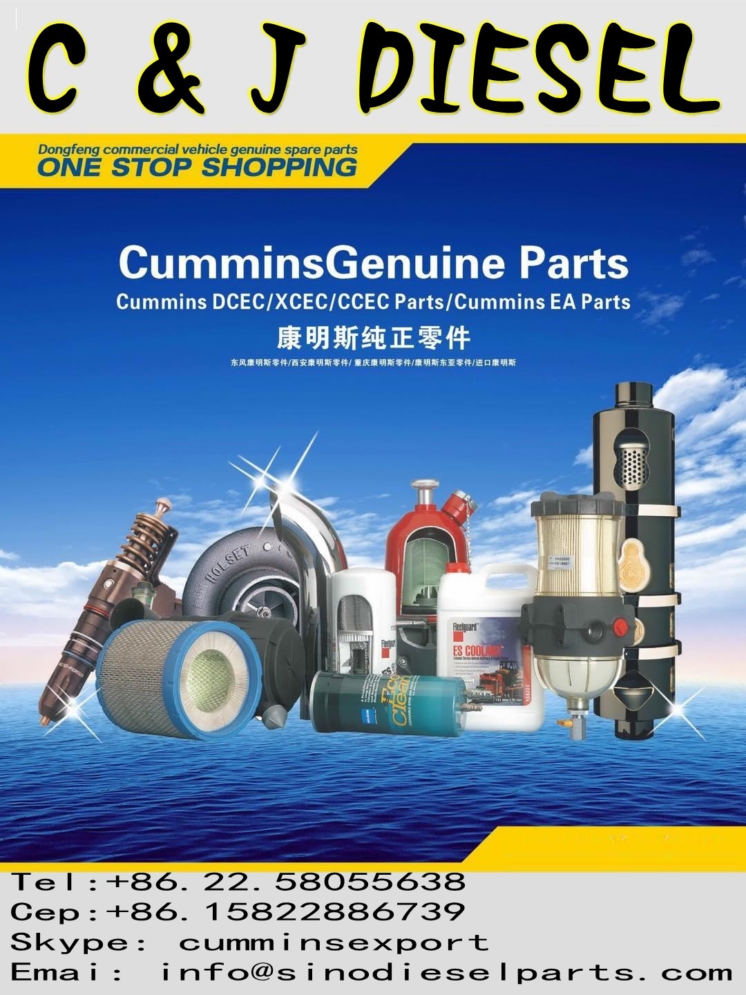 C & J DIESEL TIANJIN CHUANGJIA INTERNATIONAL CONTACT introduction