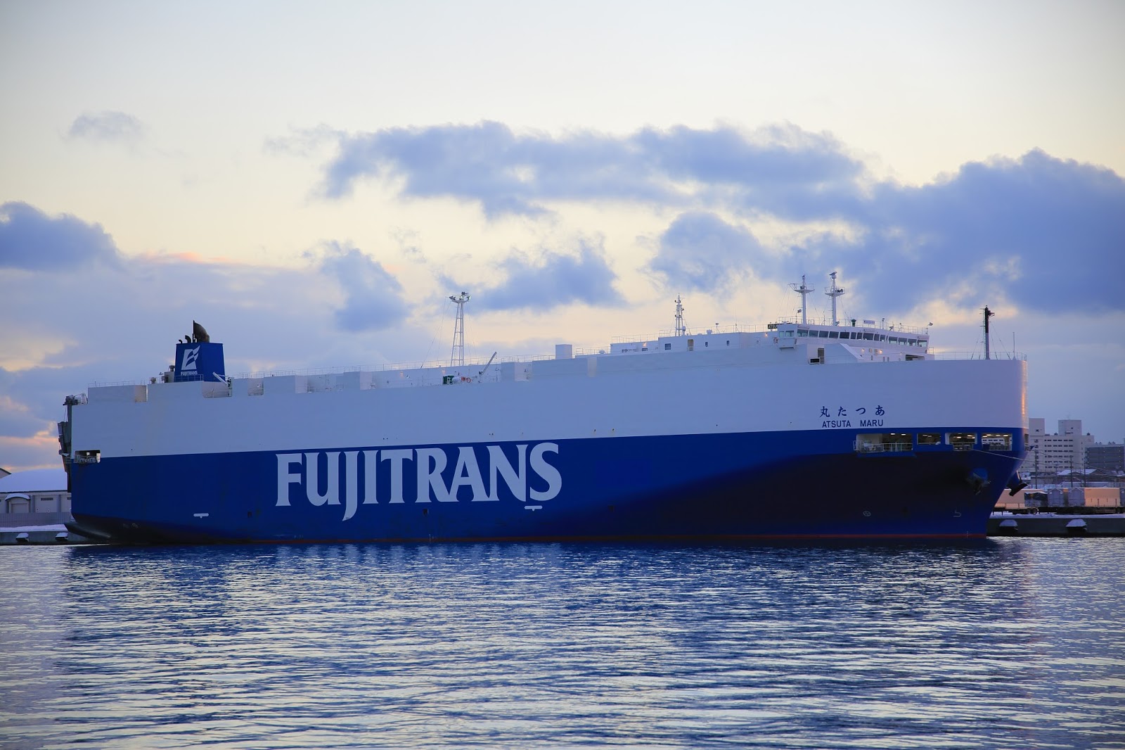 あつた丸 FUJITRANS