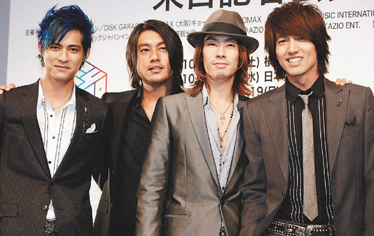 angelafehr: F4 Japan Tour