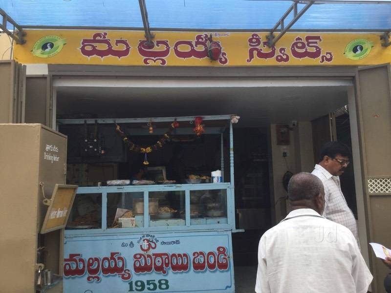 Travails of an Environmental Engineer