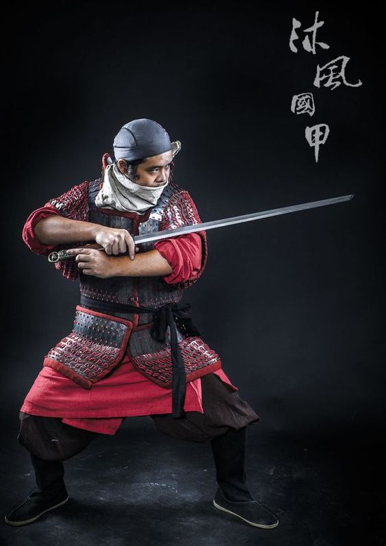 Han Dynasty Armor. 汉甲