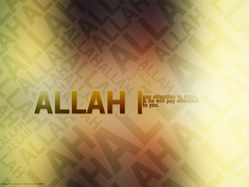 SAYINGS OF ALMIGHTY ALLAH & MESSENGER (PBUH): Sahih Hadiths