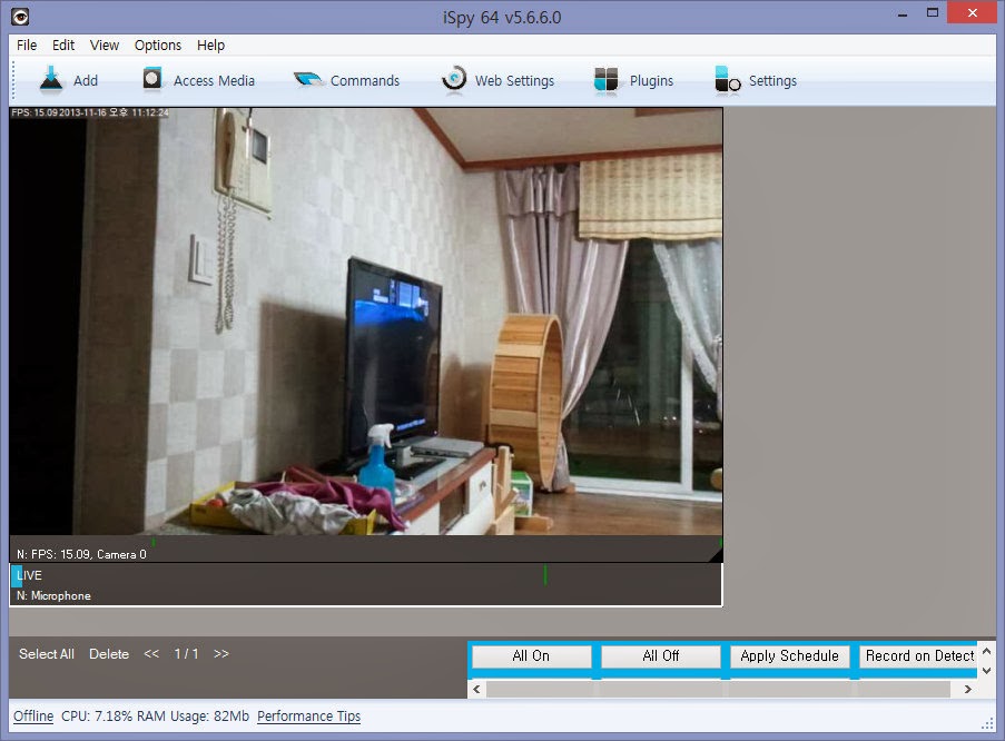 iSpy, 컴퓨터로 IP cam을 연결해서 CCTV처럼 사용하기 - Lamanus' Archive