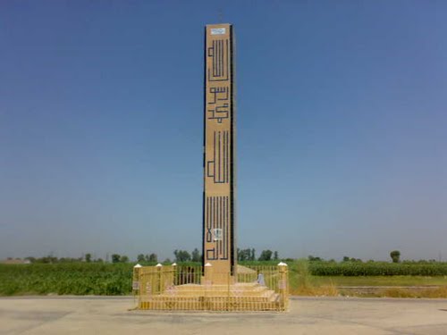 Sindh History: Ghotki