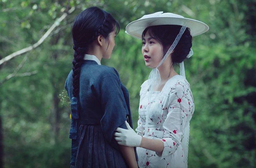 Enjoy Korea with Hui: About love like full moon from 'The Handmaiden ...