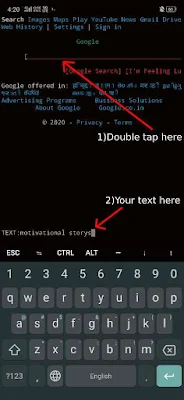How to Browser Internet Using Termux on Android
