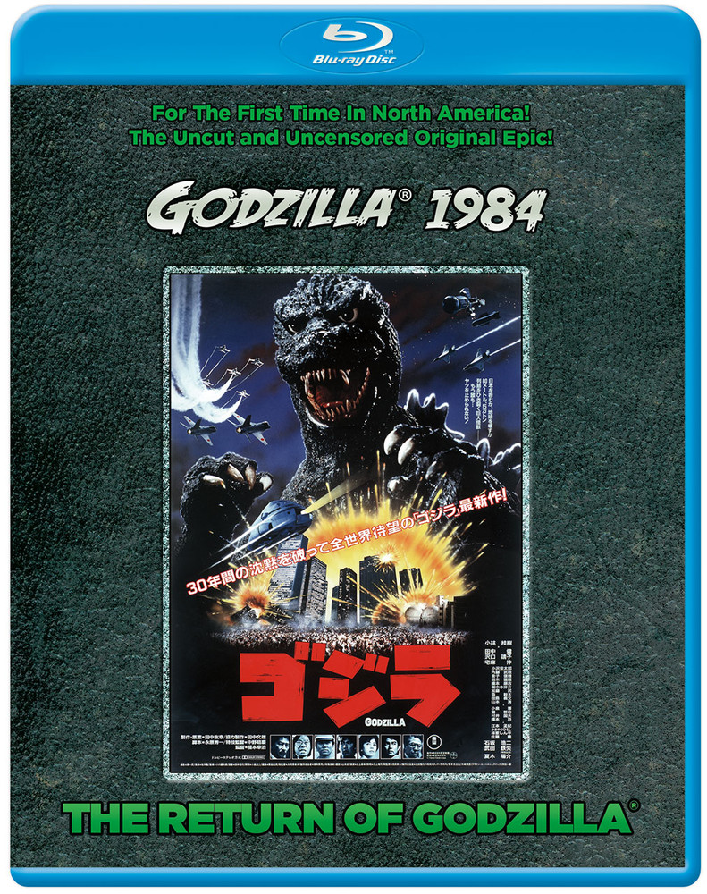 Monsters and Moé: THE RETURN OF GODZILLA On BD/DVD September 13
