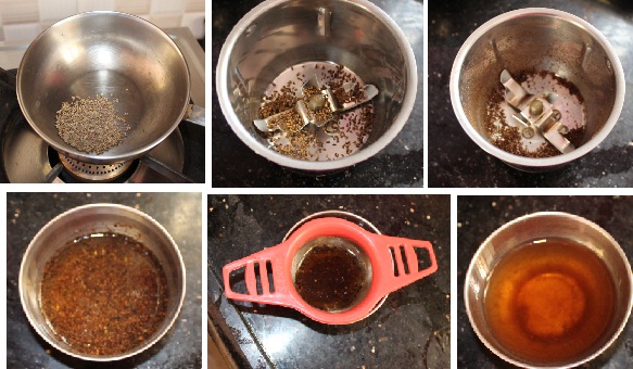 Ragi Omapodi ~ Kurinji Kathambam