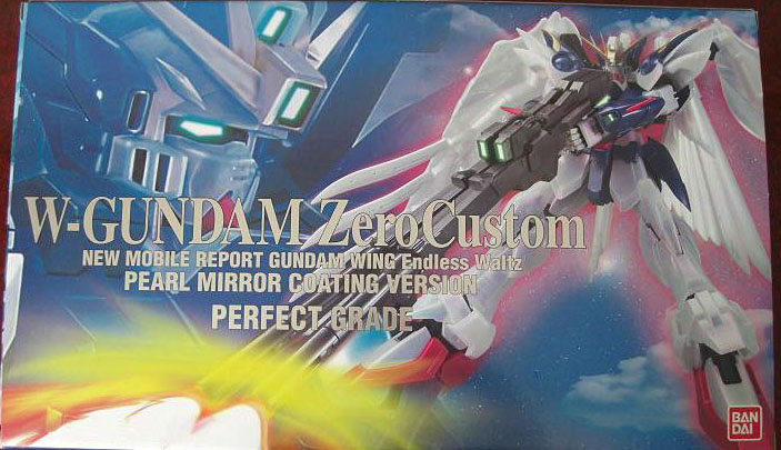 Gunpla by EthanPhua: Perfect Grade Box Art