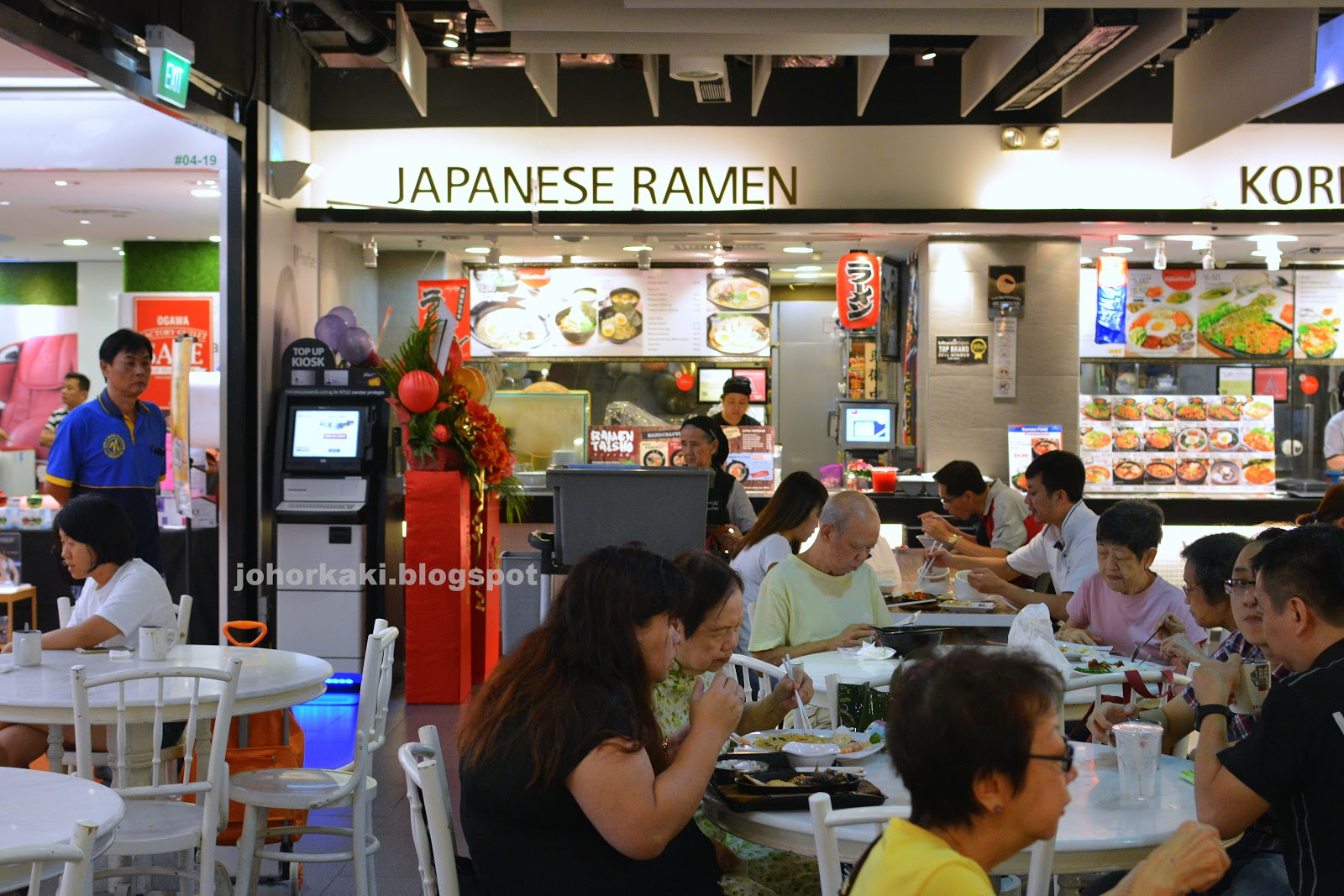 MOVED. Ramen Taisho Clementi Mall Food Fare Singapore |Tony Johor Kaki ...