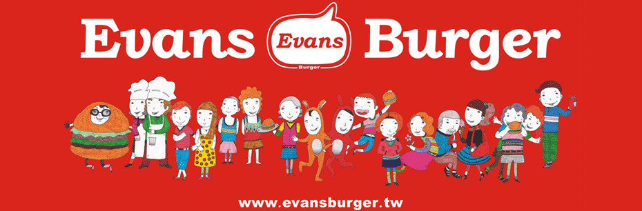 EATING LIFE: 食))Evans Burger