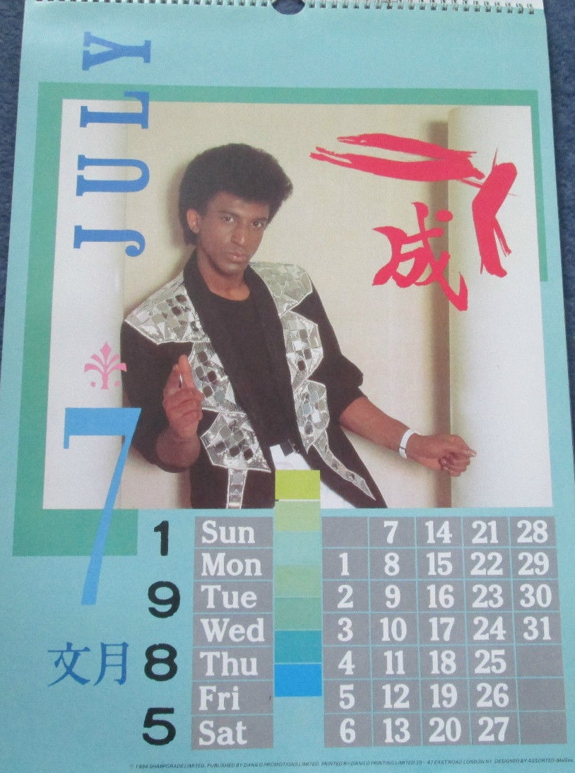 Top Of The Pop Culture 80s: Culture Club 1985 Calendar