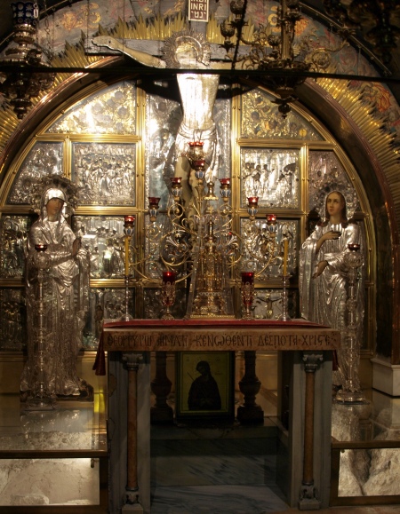 Κύριε 'Ελέησον: ΑΓΙΟΙ ΤΟΠΟΙ / HOLY LAND