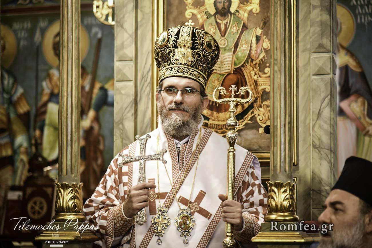 Orthodox Christian Initiative for Africa: A new Orthodox Christian holy ...