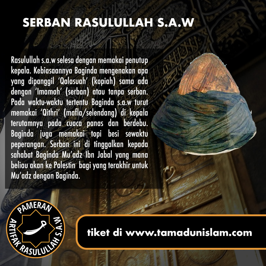 Pertama kali ke Pameran Artifak Rasullullah S.A.W Shah Alam ~ Cikgu ...