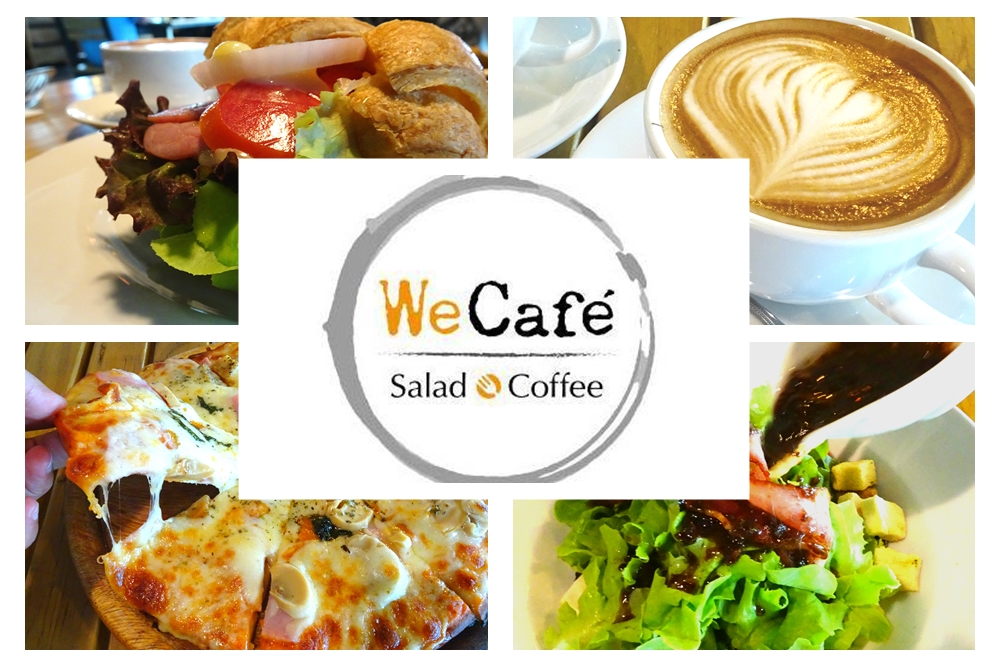 WE Cafe Phuket : คาเฟ่สำหรับคนรักสลัดผักไฮโดร และ คอกาแฟ - A Lady Named ...