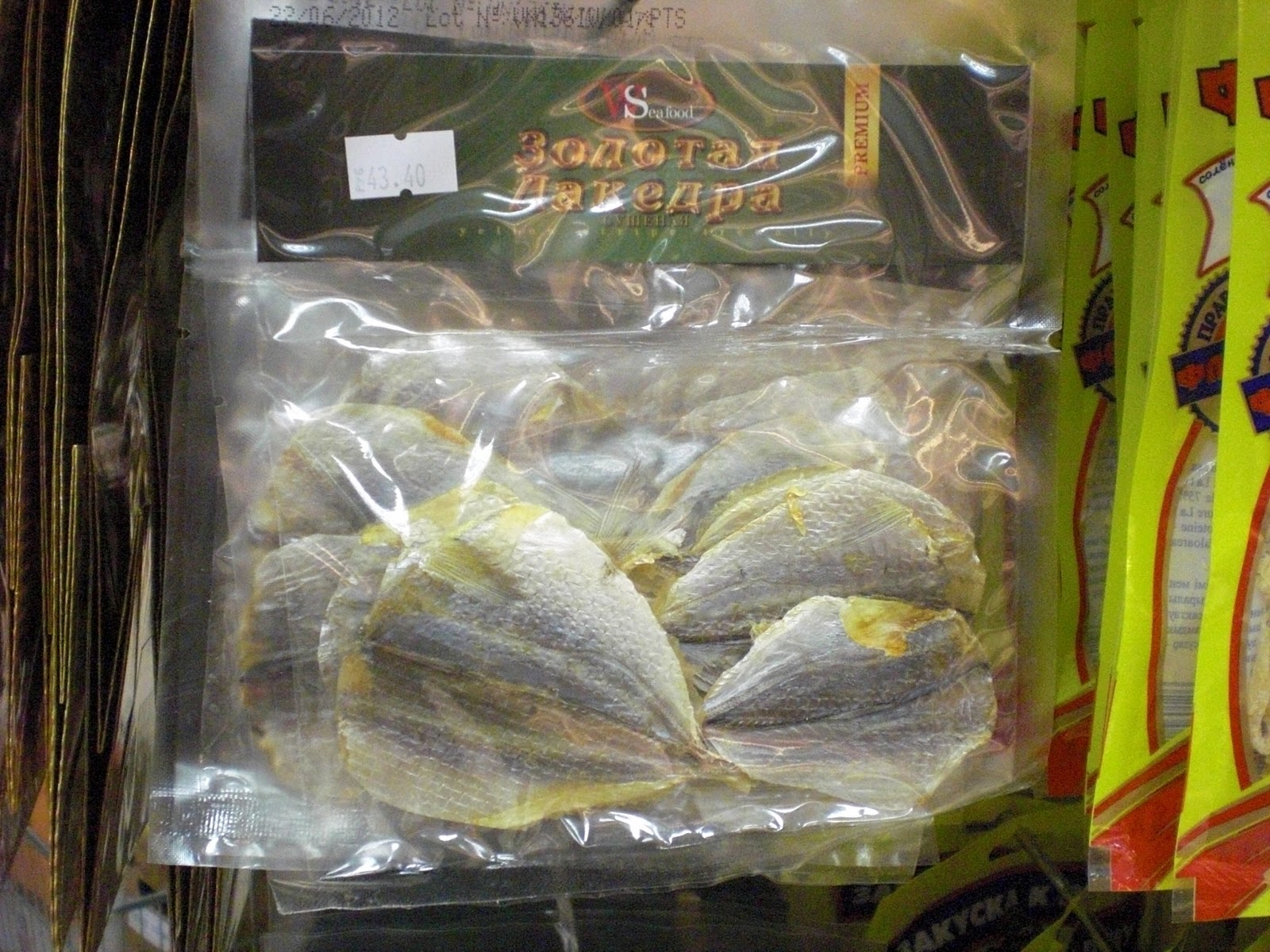 Анне в Тольяатти: Essen Teil 2: закуска (Sakuska)