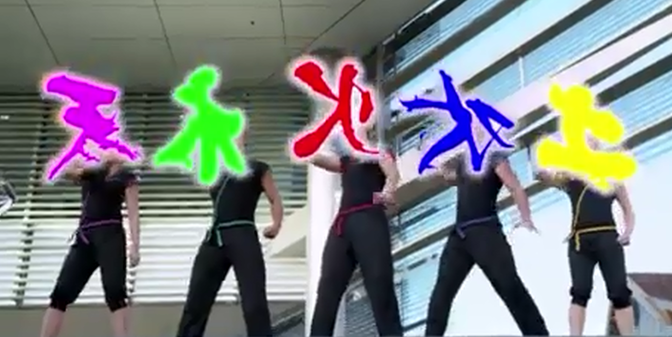 The Samurai Reviews: Power Rangers Samurai Episode Commentary #2