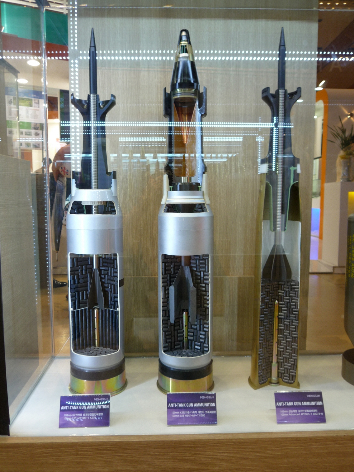 Veículos Militares do Mundo: 2017