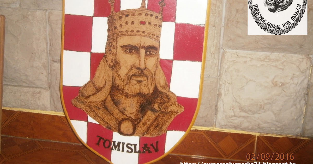 Pyrography by marko71.: KRALJ TOMISLAV 41 x 55 cm