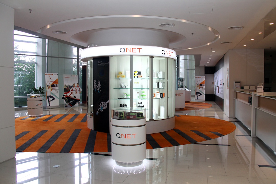 شركة QNET تدفع بريادة الأعمال في منطقة الشرق الأوسط وشمال أفريقيا ...