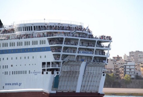 ΤΩΡΑ... ΤΗΛΕΦΩΝΗΜΑ ΓΙΑ ΒΟΜΒΑ ΣΕ ΠΛΟΙΟ!!! ΧΑΜΟΣ ΣΤΗ ΡΑΦΗΝΑ ...