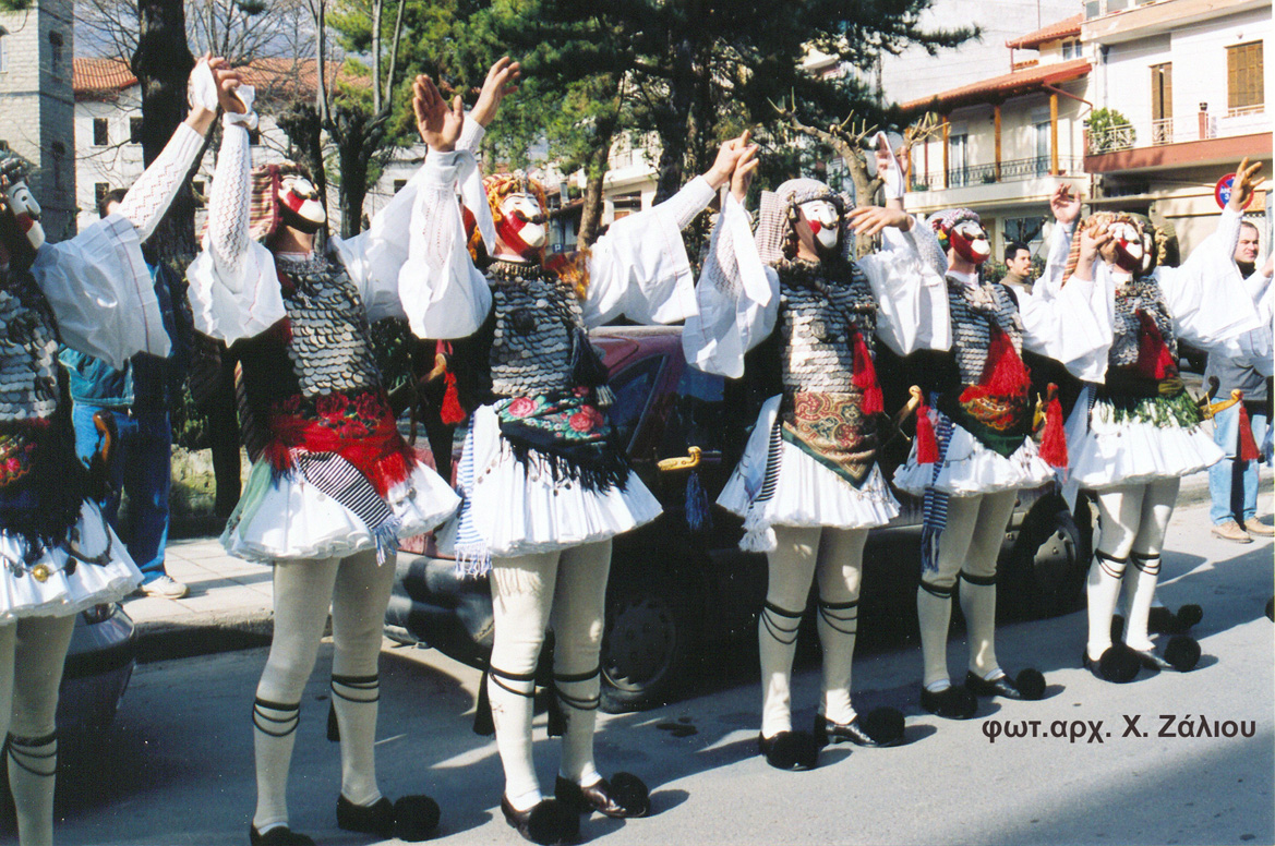 ΠΑΡΑΔΟΣΙΑΚΟΙ ΧΟΡΟΙ ΜΑΚΕΔΟΝΙΑΣ