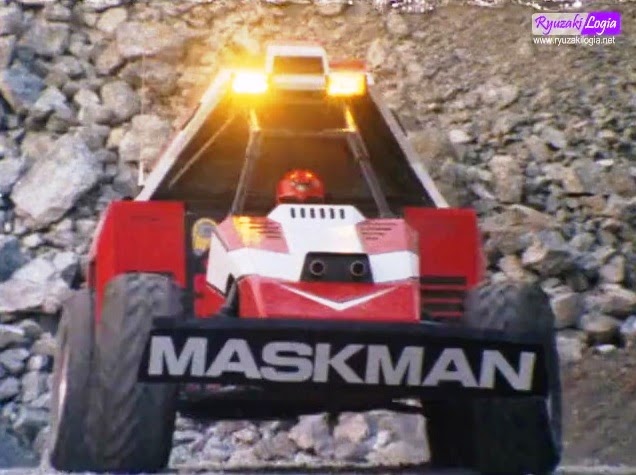 Hikari Sentai Maskman Episode 04 Subtitle Indonesia | Roidmude 001