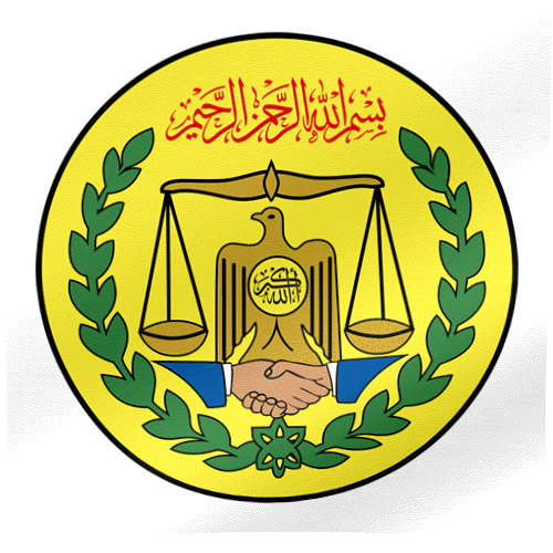 Flag of Somaliland (GIF) - All Waving Flags