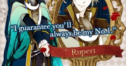 Otome - Blood In Roses + [Rupert]