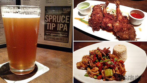 Yard House Celebrates 19th Anniversary with Limited-Release ...