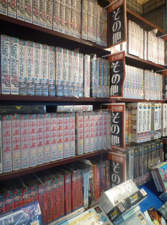 Famicomblog: Anatomy of a Japanese Video Game Store's Retro Section
