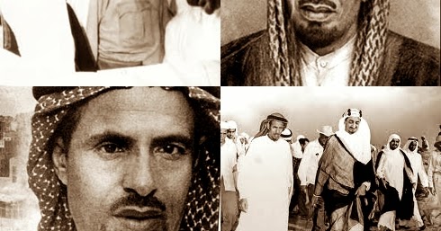 Out Of Hadhramout: Hadhrami Influence in Saudi Arabia: Sheikh Muhammad ...