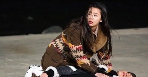 The Imaginary World of Monika: "Legend of the Blue Sea" Lee Min Ho lost ...