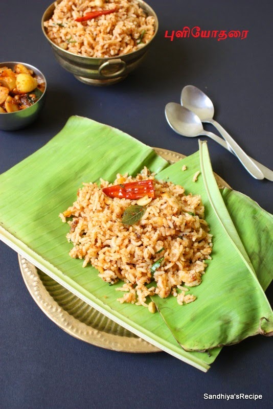 Sandhiya's Cookbook: Puliyotharai | Tamarind Rice